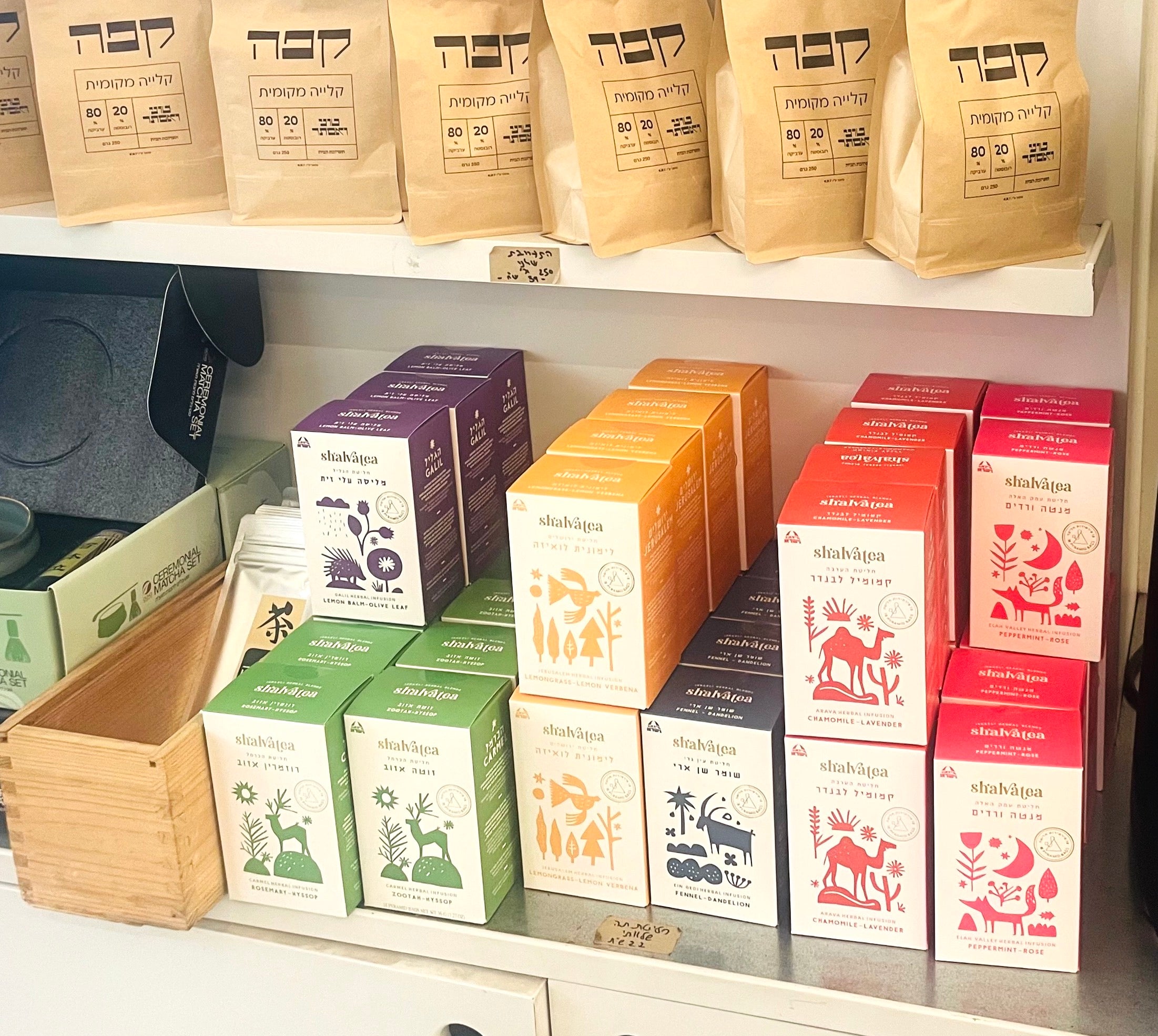 Premium Israeli Herbal Tea and Chai Blends – ShalvaTea