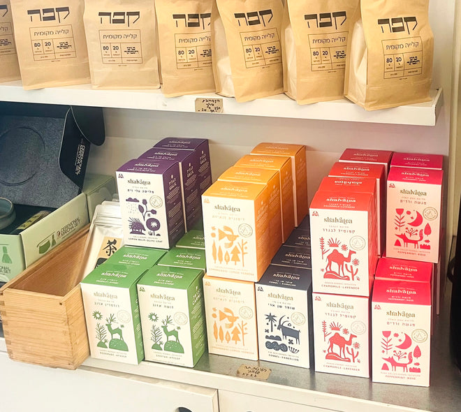 Premium Israeli Herbal Tea and Chai Blends – ShalvaTea